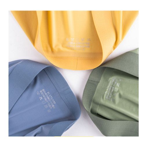 Men's boxer ice silk microfiber fabric with graphene lining bonded one ...
